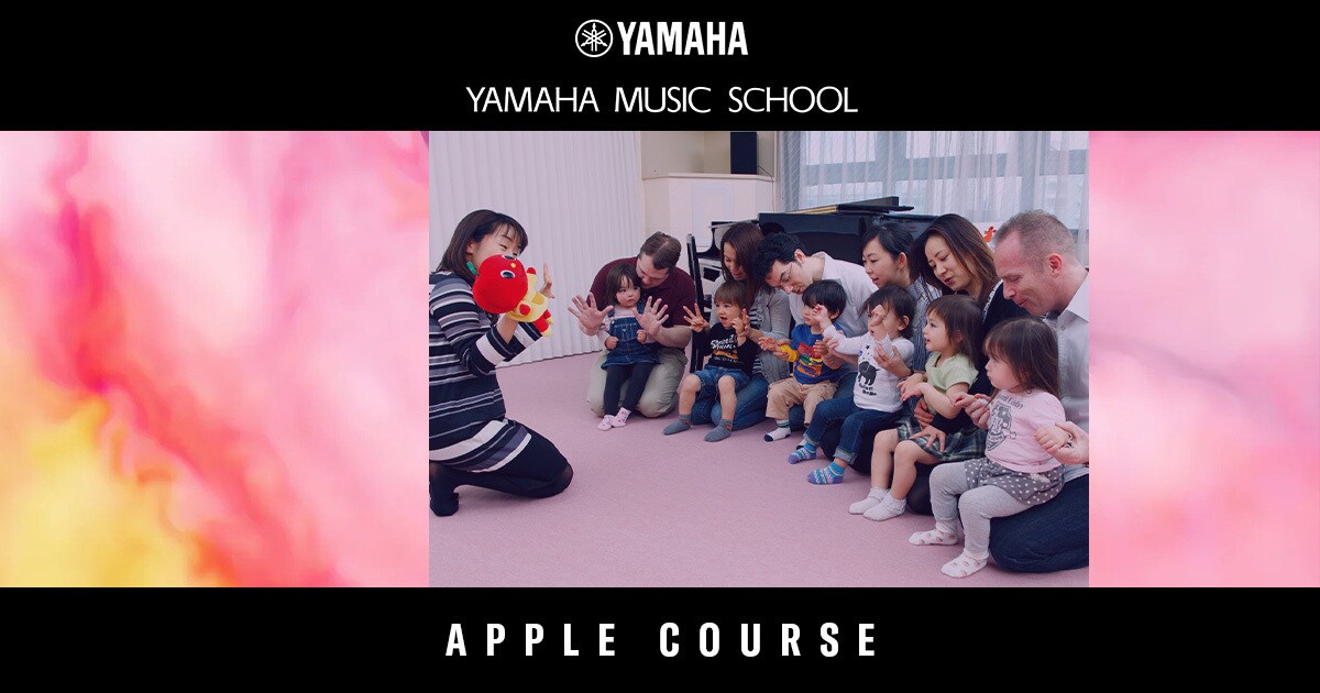 Apple Course (For 2-year-olds) - Yamaha - Thailand
