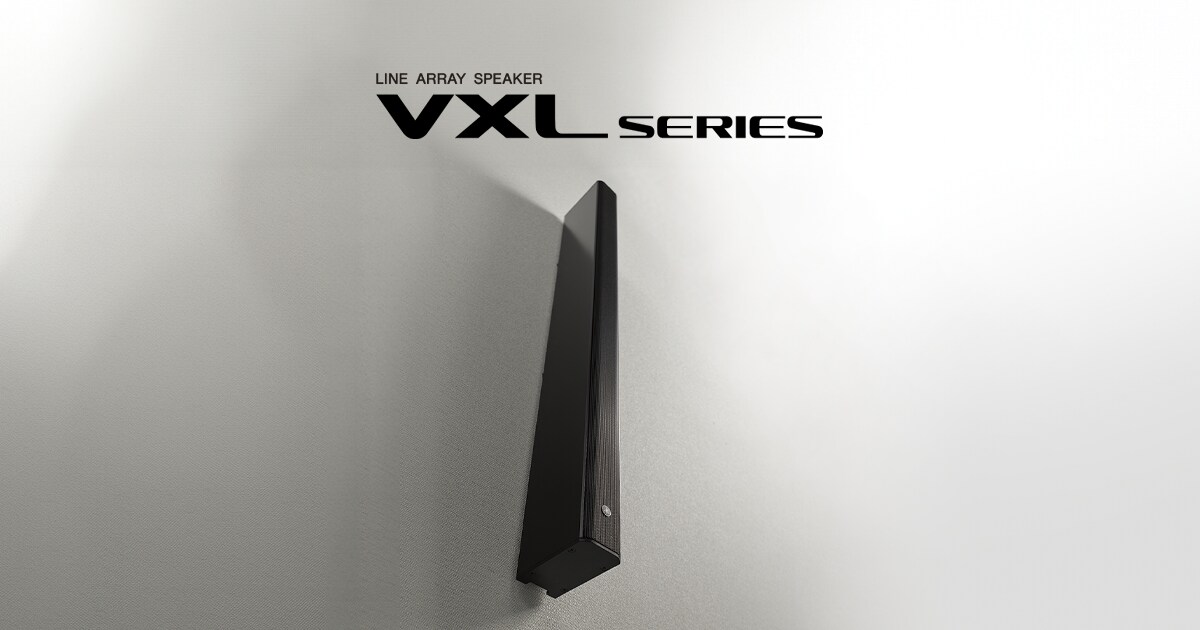VXL Series - รายละเอียดโดยย่อ - ลำโพง - เครื่องเสียงพีเอ - สินค้า ...
