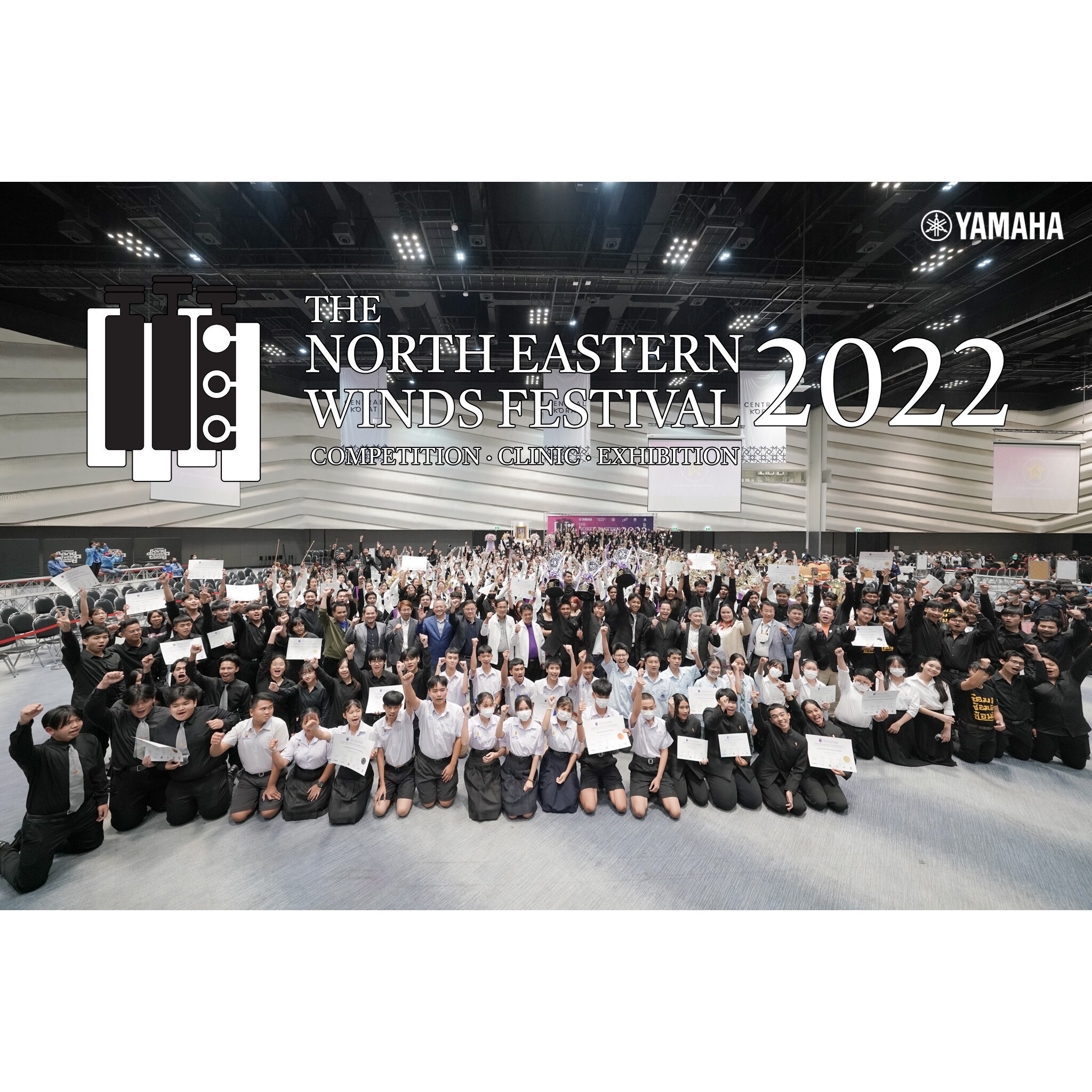 North Eastern Winds Festival 2022